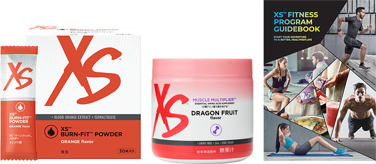 XS™ バーンアップ コース | XS™ ブランドサイト